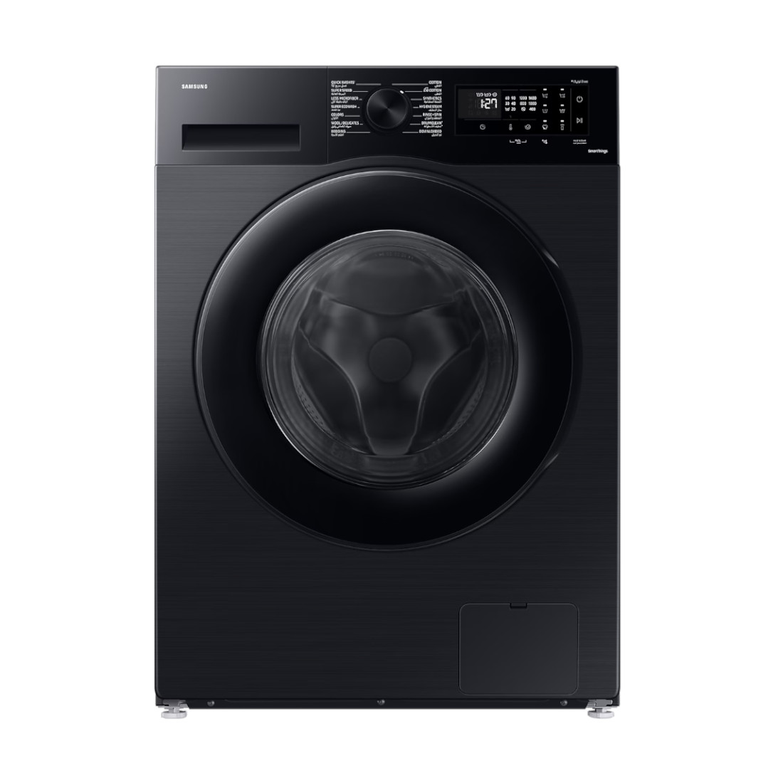SOCIAM CI: Distributeur Exclusif des produits Electroménagers ...